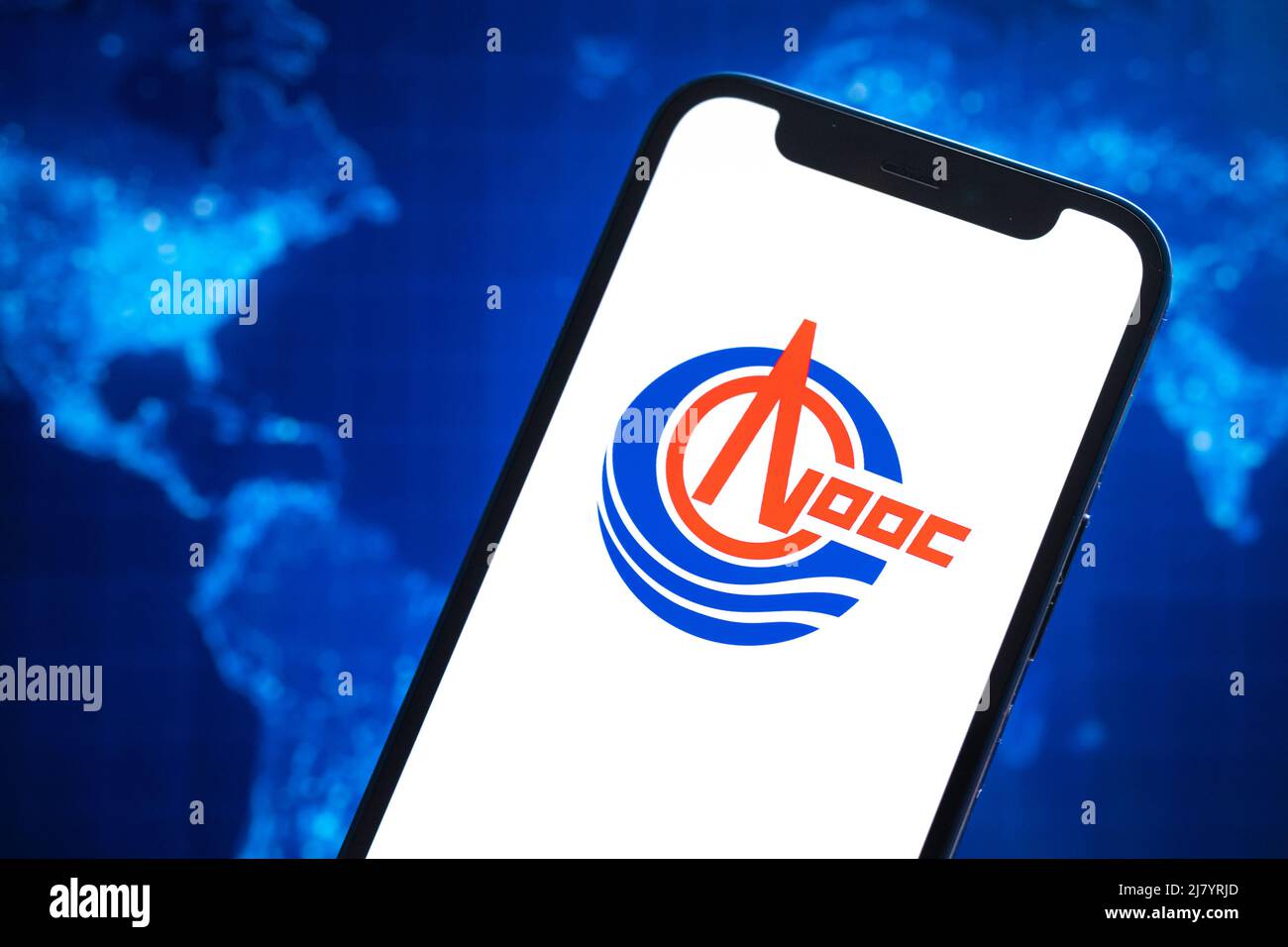 Poltava, Ukraine - May 11, 2022: Index of NOOC oil prices, logo close ...