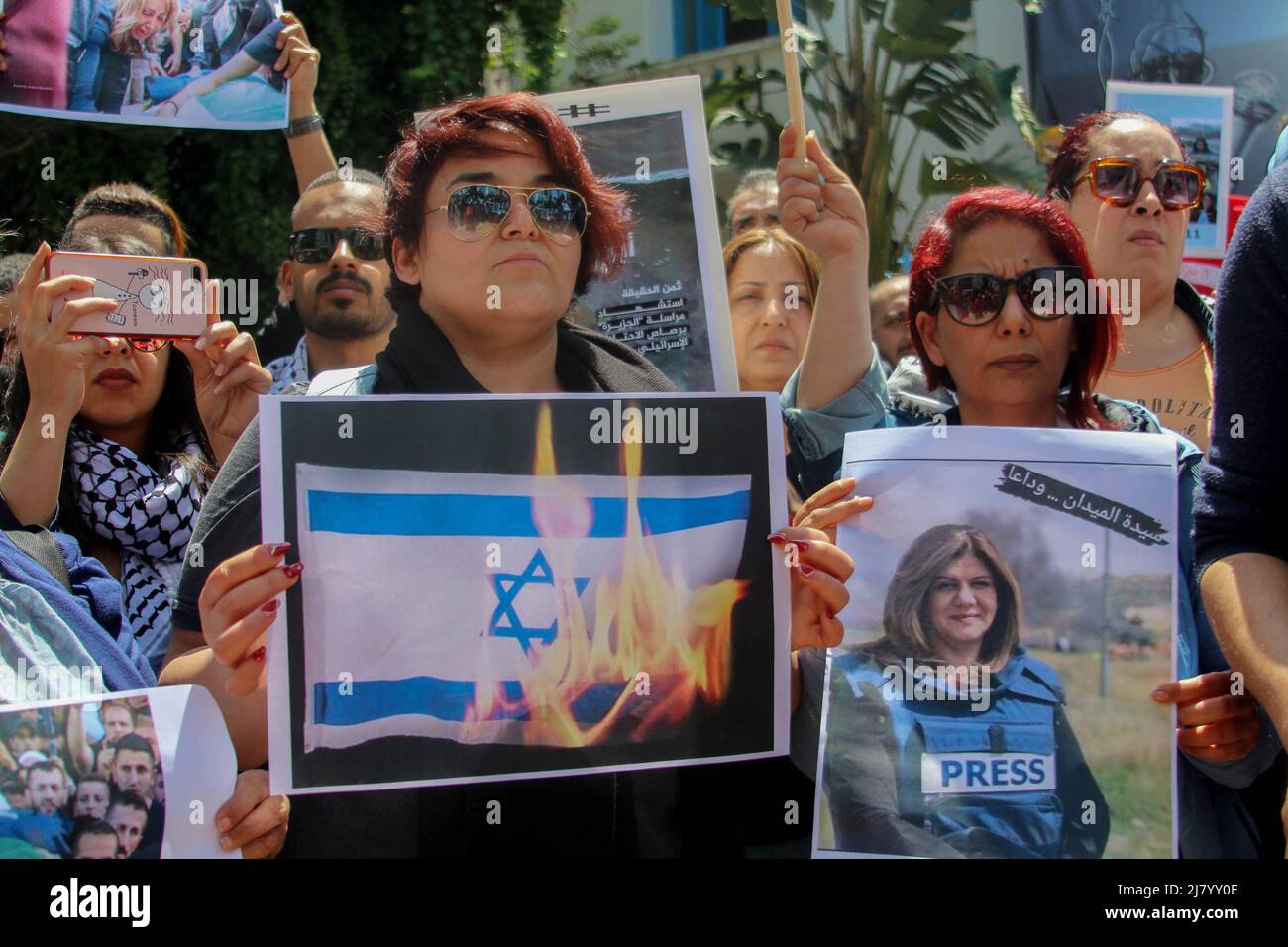 Shereen abu aqleh hi-res stock photography and images - Alamy