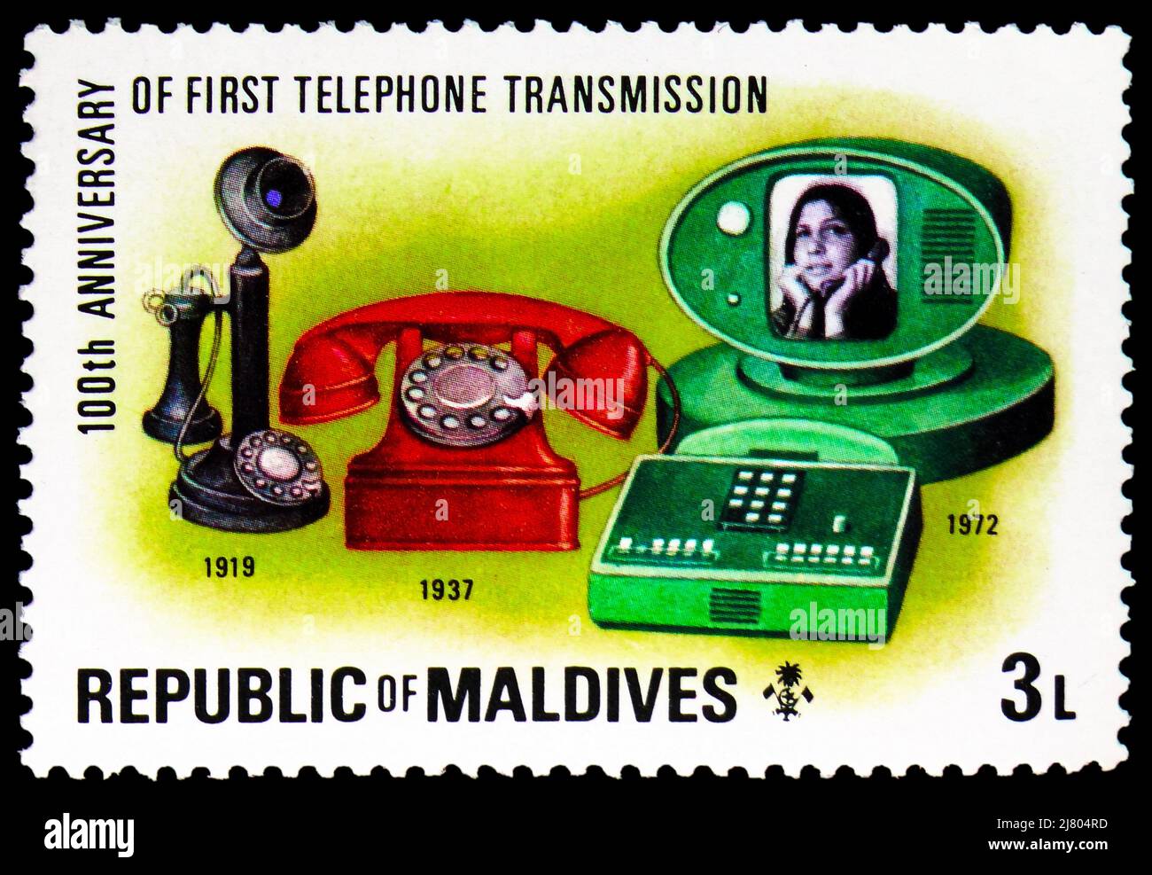 MOSCOW, RUSSIA - APRIL 10, 2022: Postage stamp printed in Maldives ...