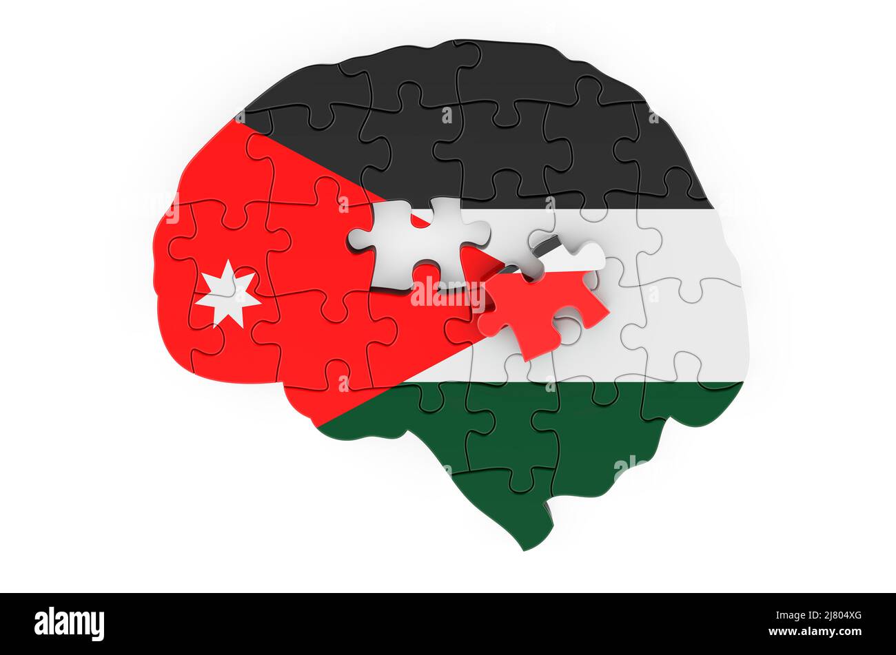 Wisdom jordan Cut Out Stock Images & Pictures - Alamy