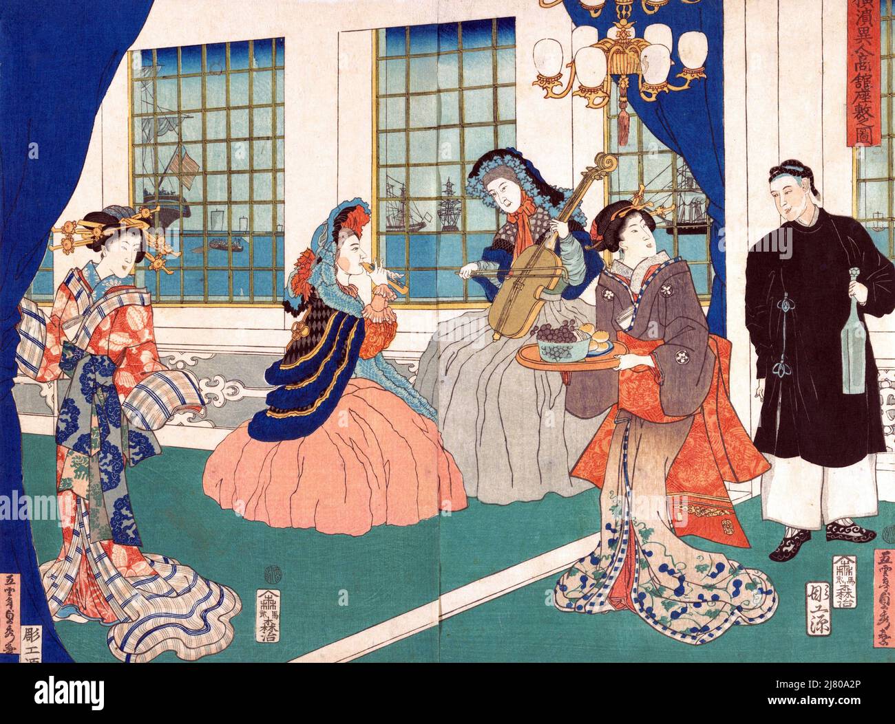 Drawing Room of a Foreign Business establishment Stock Photo - Alamy