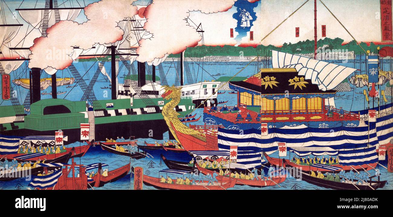 Shibaura hi-res stock photography and images - Alamy