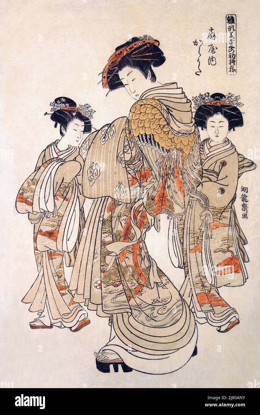 Courtesans in a Brothel Stock Photo - Alamy