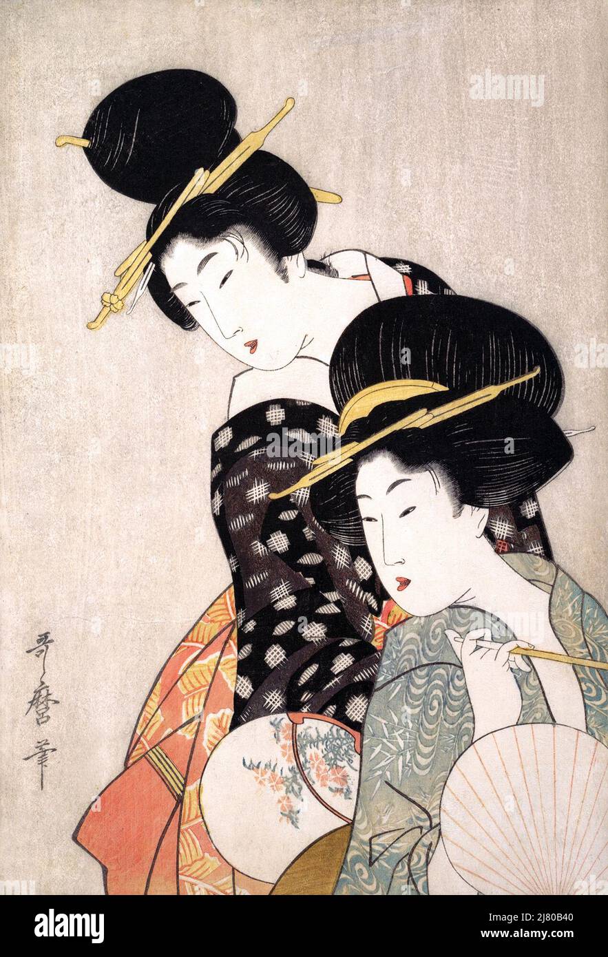 Japanese women artists hi-res stock photography and images - Alamy