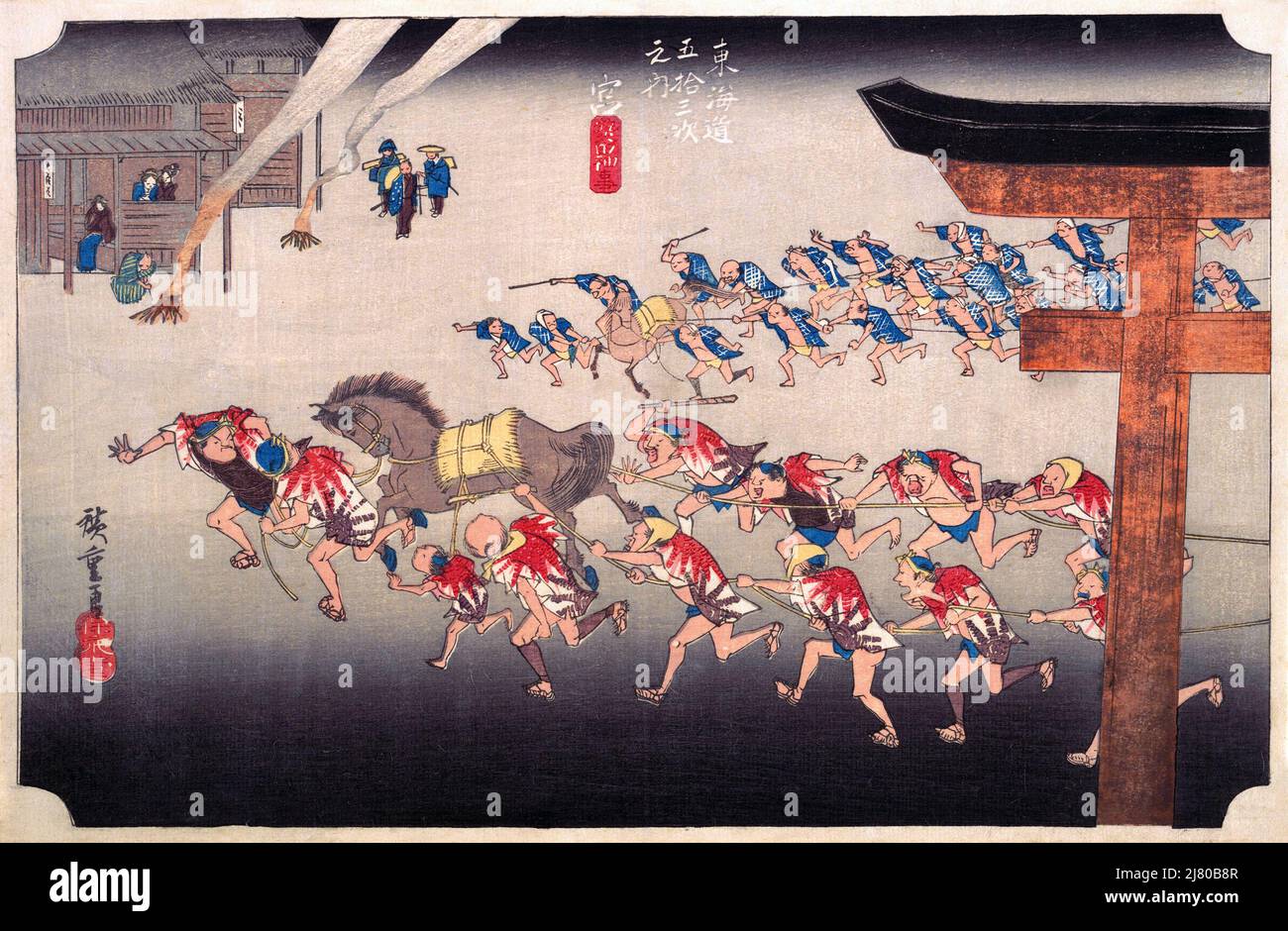 Japanese festival woodcut hi-res stock photography and images - Alamy