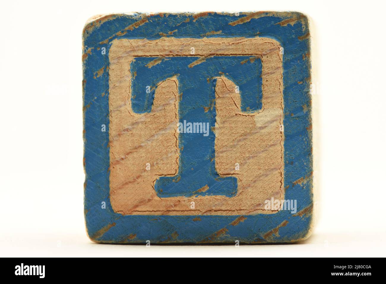 Childrens alphabet blocks hi-res stock photography and images - Alamy