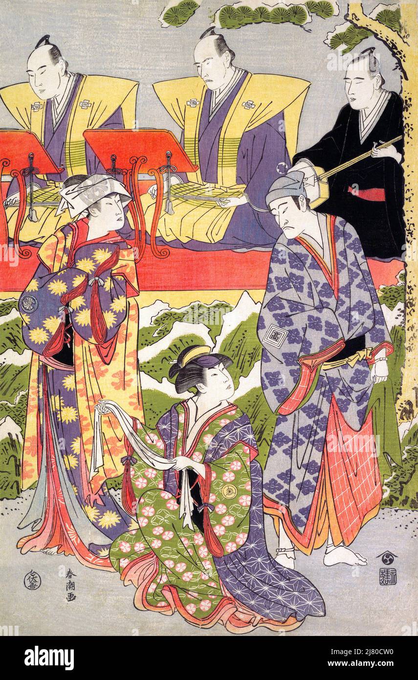 Mohawk indian dance hi-res stock photography and images - Alamy