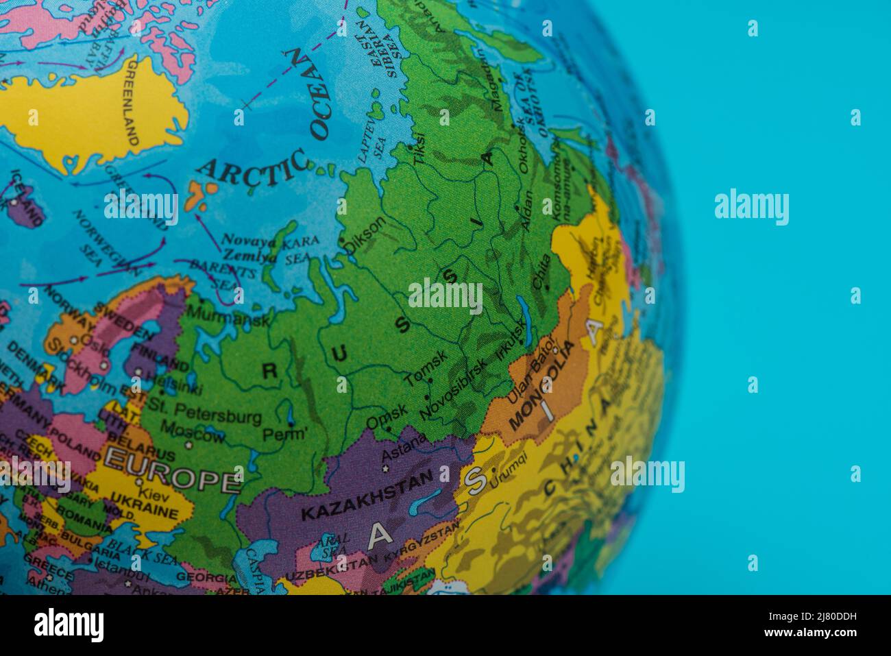 World globe ball hi-res stock photography and images - Alamy
