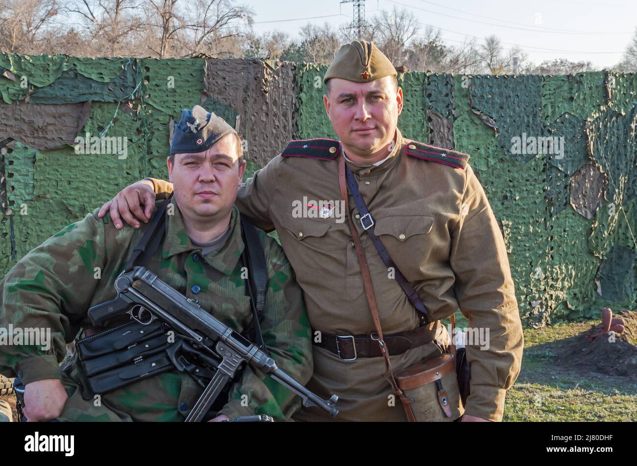 Military fraternization hi-res stock photography and images - Alamy