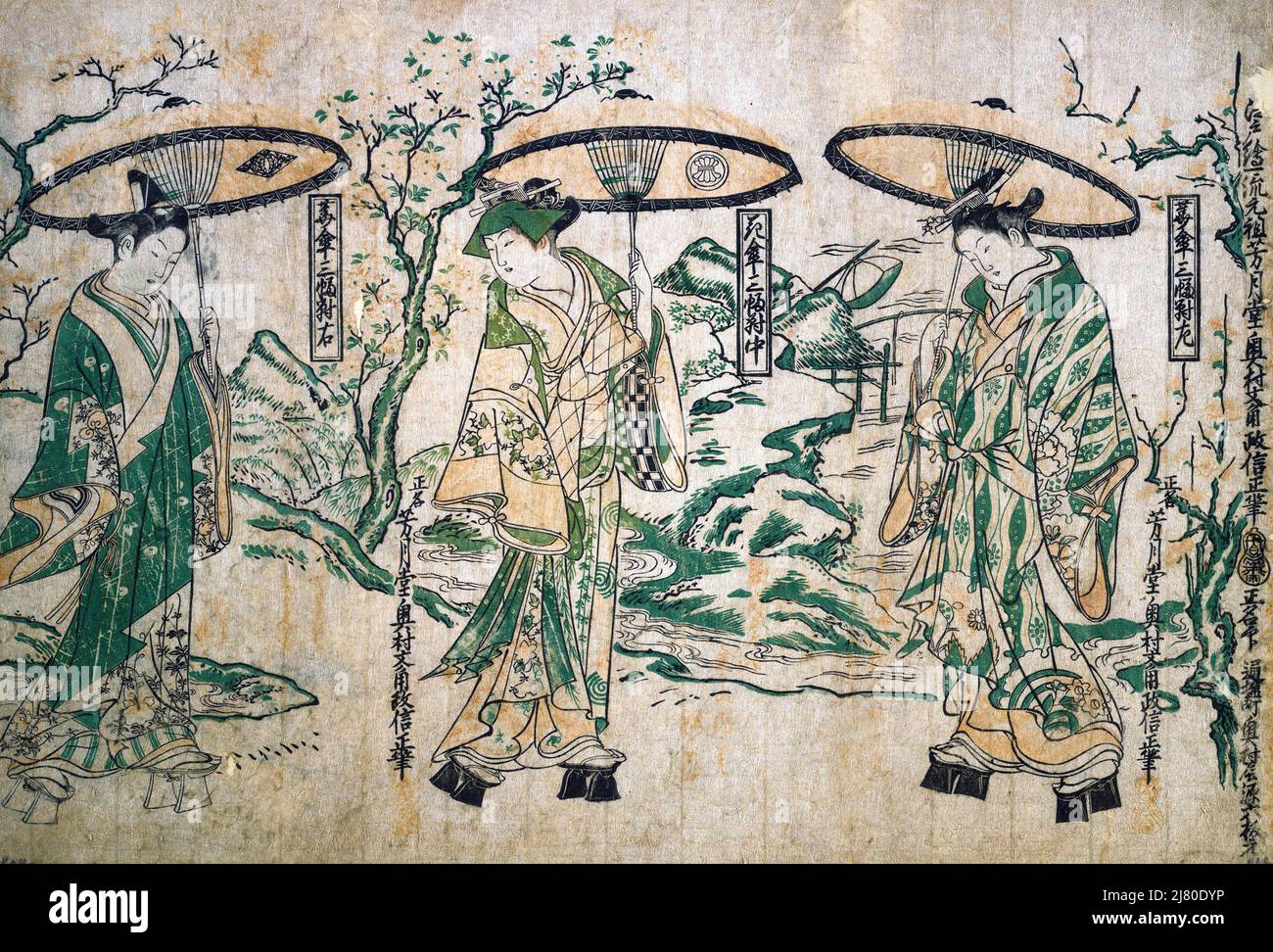 Japanese triptych hi-res stock photography and images - Alamy