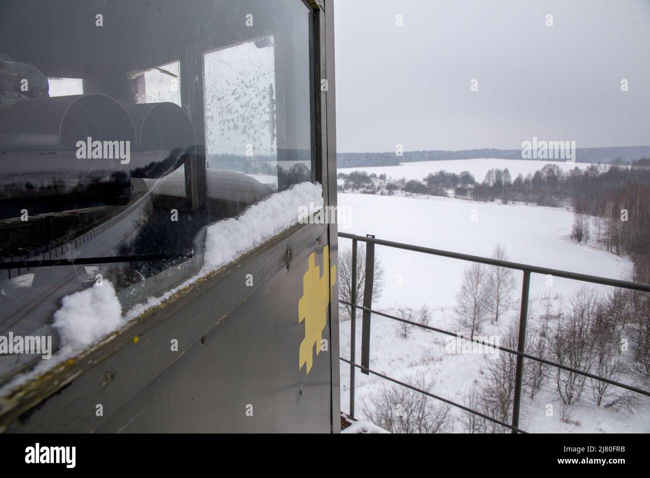 Border guard tower hi-res stock photography and images - Alamy