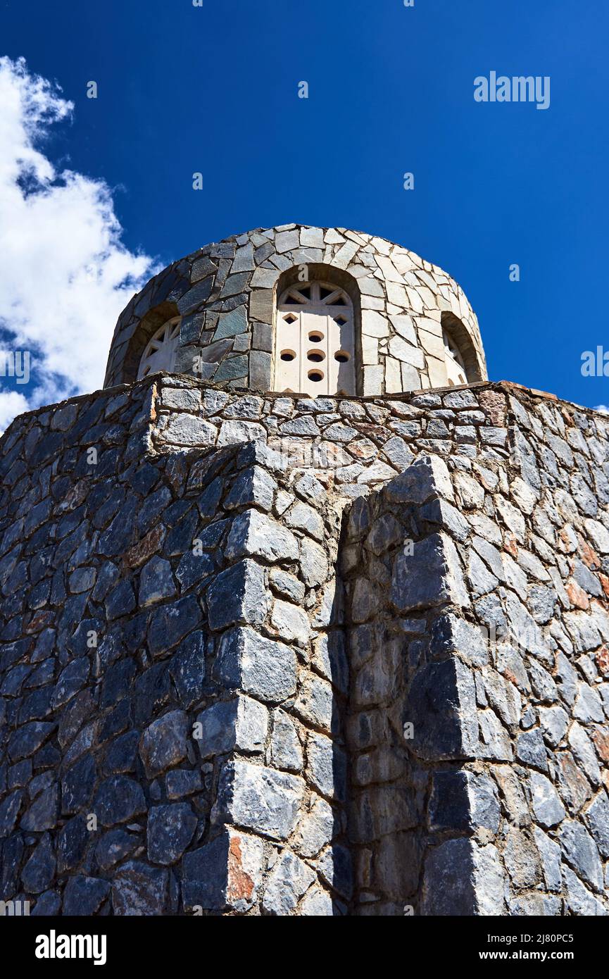 Stone dome of the historic Byzantine church on the island of Crete ...