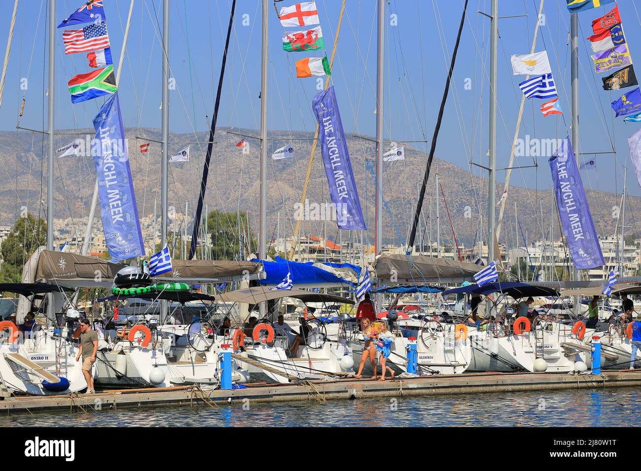 Sailing regatta in port yachts hi-res stock photography and images - Alamy