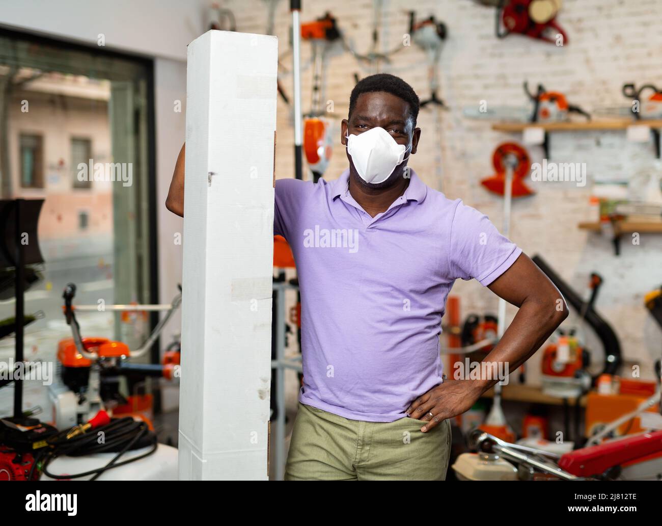 Portrait ordinary male customer hi-res stock photography and images - Alamy