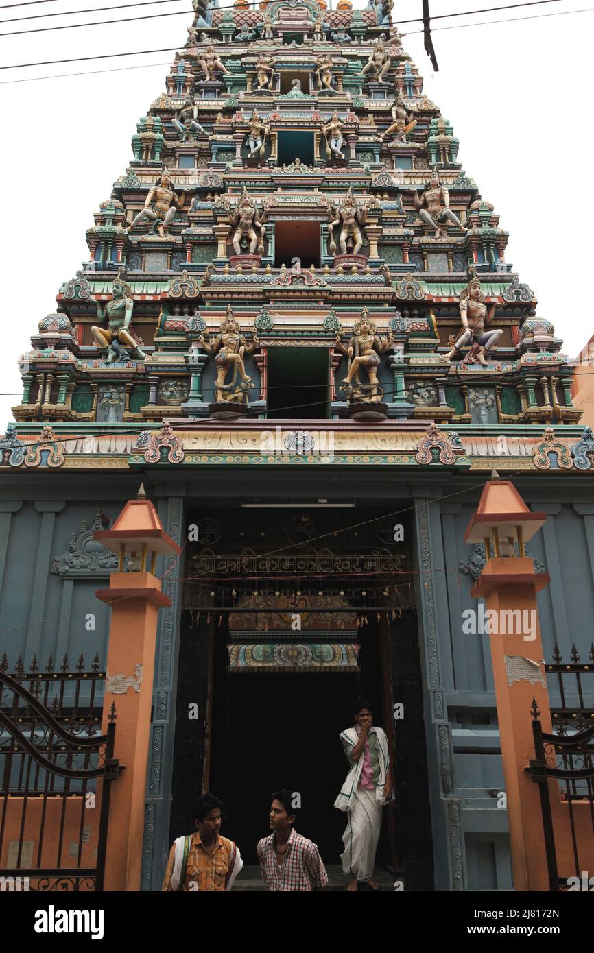Kanchi kamakoti peetam temple hi-res stock photography and images - Alamy