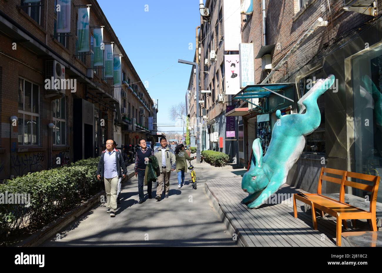 The vibrant 798 Art zone in Chaoyang, Beijing, China Stock Photo - Alamy