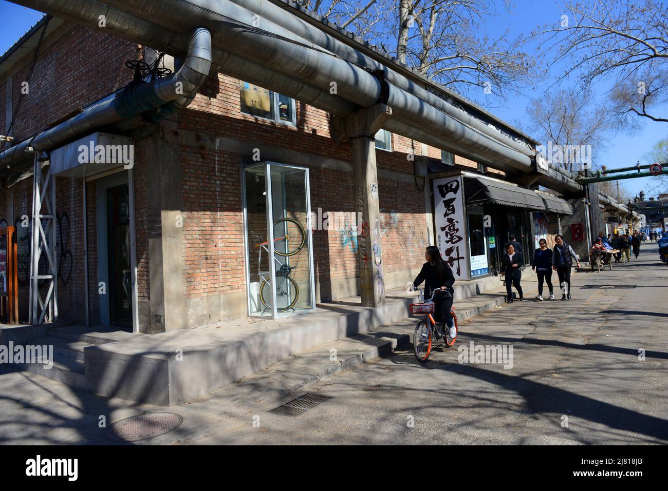 798 art district hi-res stock photography and images - Alamy