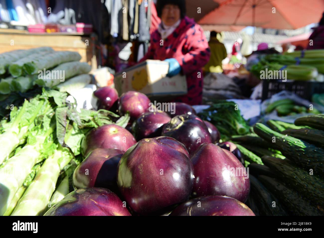 A large colorful fresh produce market in chaoyangmen, Beijing, China ...