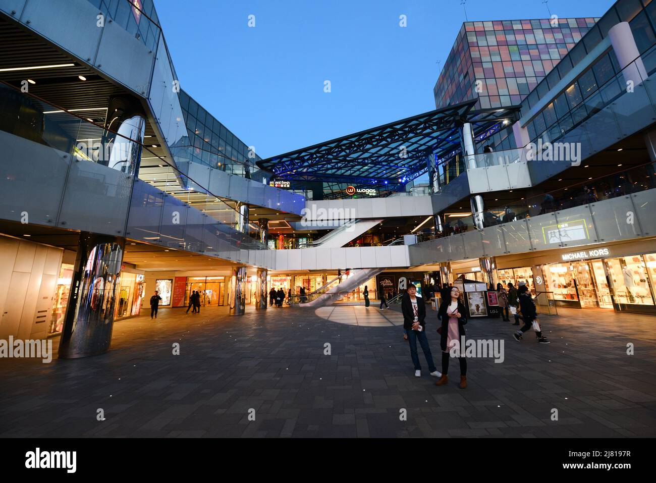 Taikoo Li Sanlitun shopping center in Beijing, China Stock Photo - Alamy