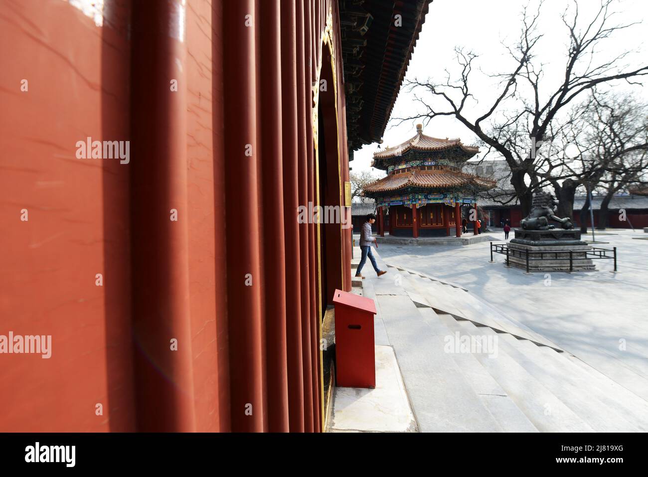 The beautiful Lama Temple in Beijing, China Stock Photo - Alamy