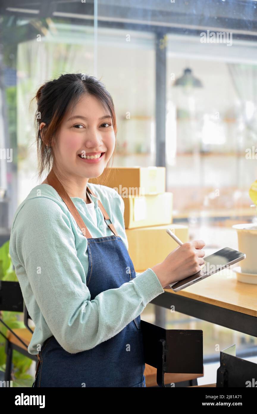 Inter storage hi-res stock photography and images - Alamy