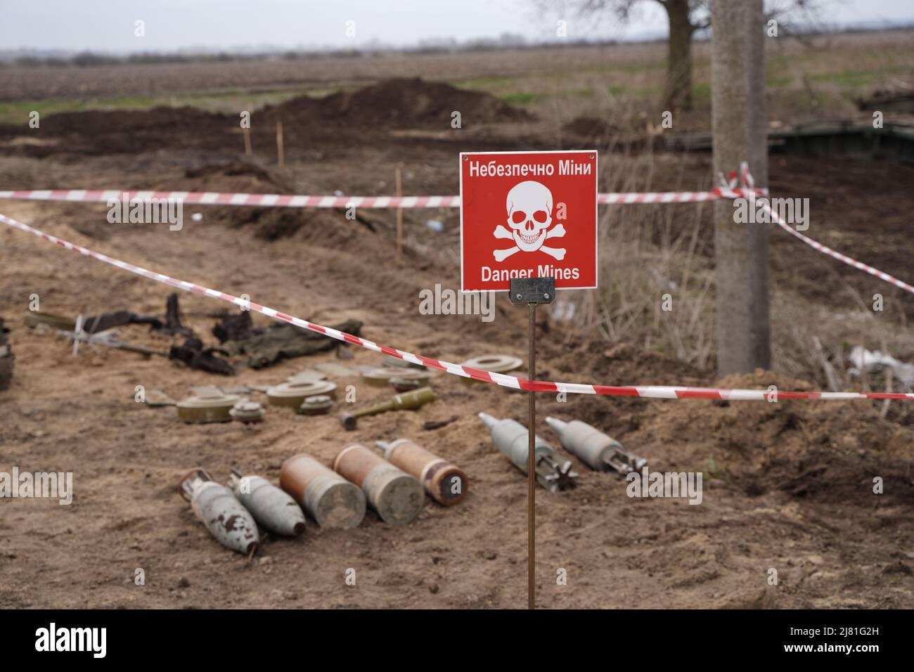 Demining by troops of the territory. Many mines, shells, artillery ...