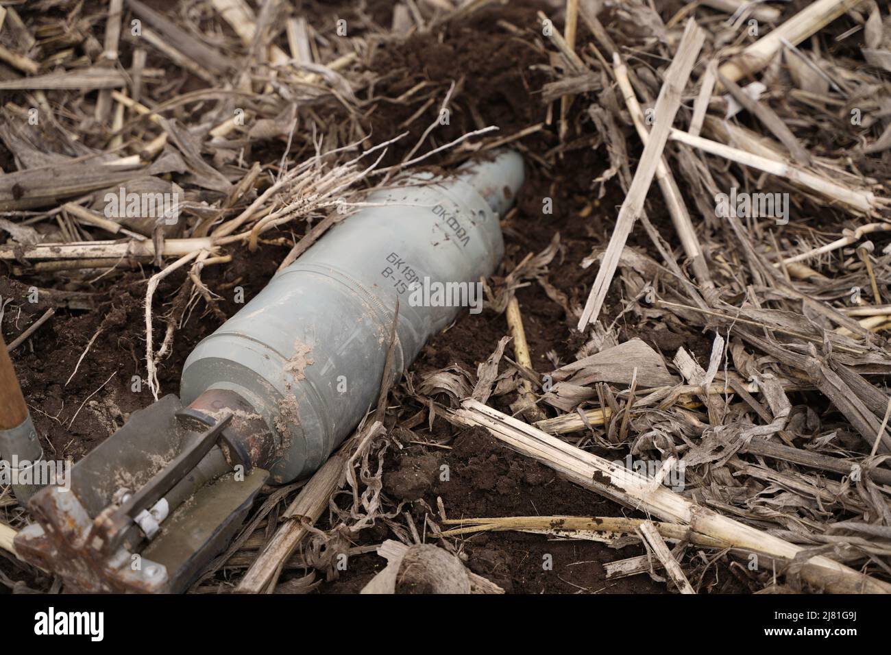 Demining by troops of the territory. Many mines, shells, artillery ...