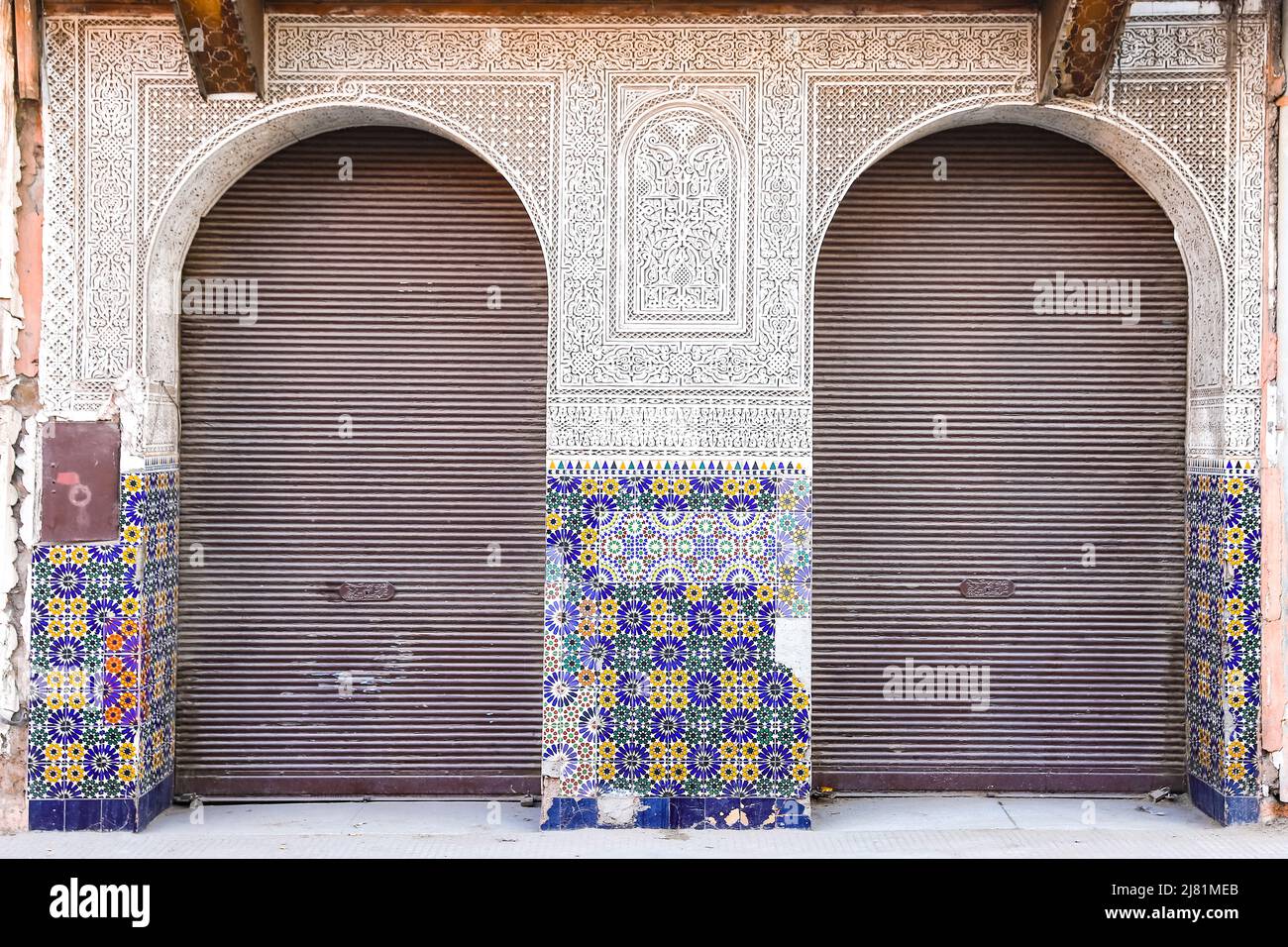 Door of a Building in Marrakech City, Morocco Stock Photo - Alamy