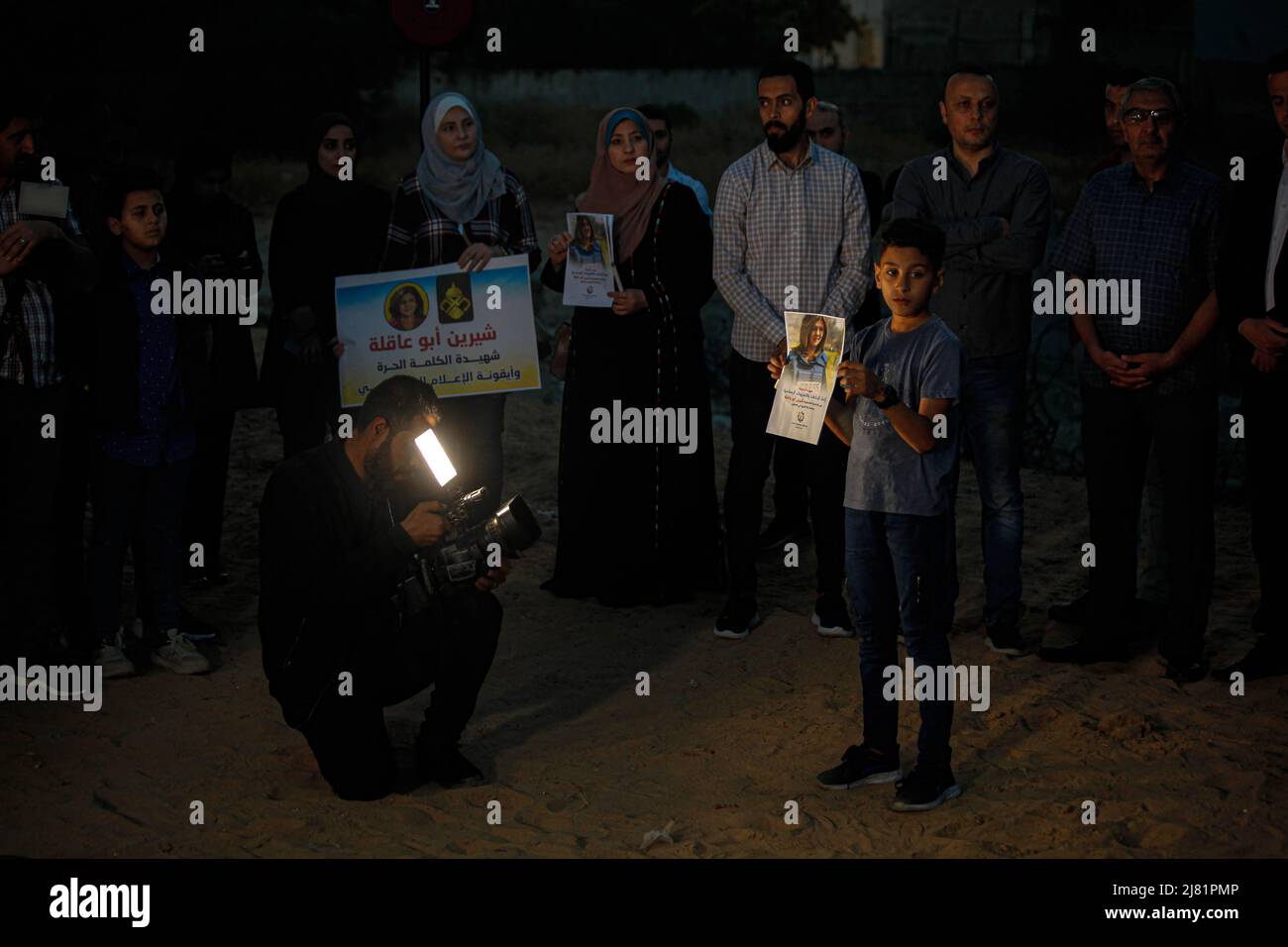 Ramez hi-res stock photography and images - Alamy