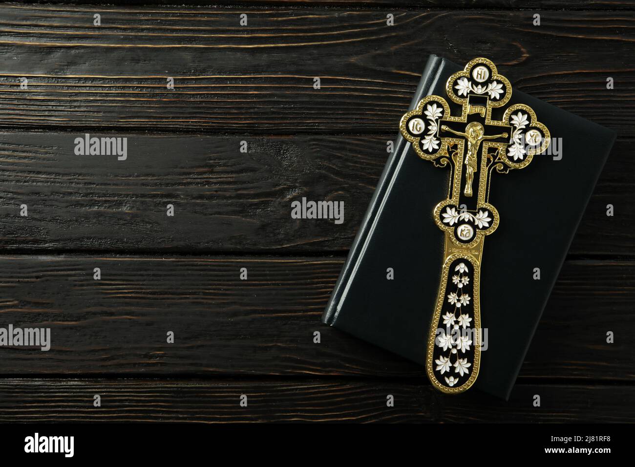 Holy space design hi-res stock photography and images - Alamy