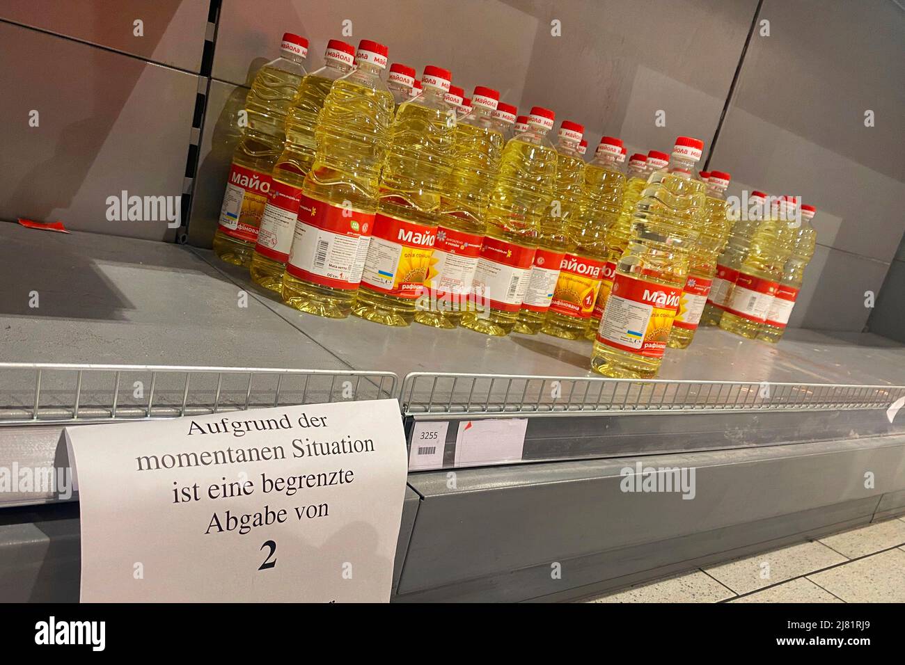 Empty supermarket shelves-hoarding of cooking oil, supply bottlenecks ...