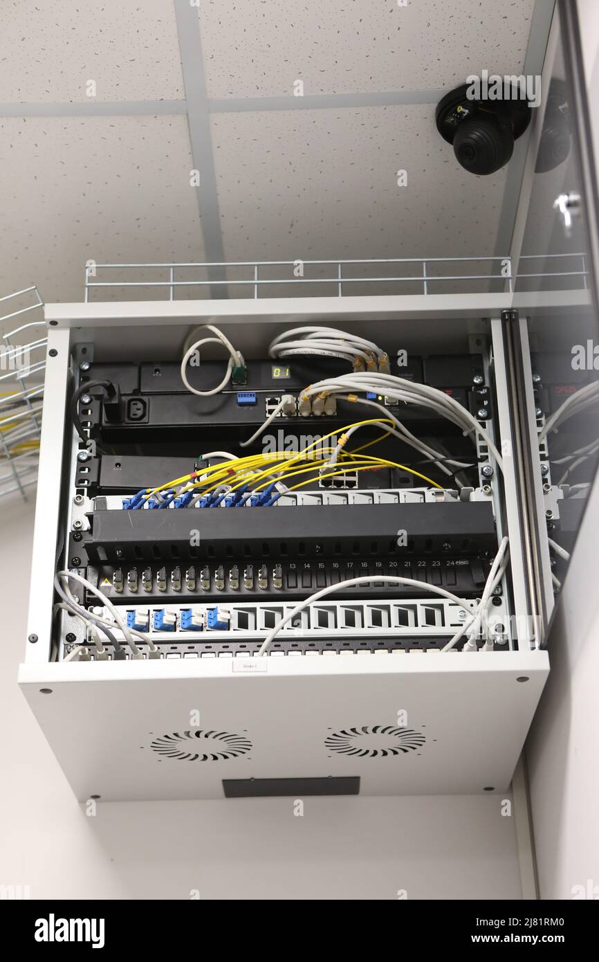 Box server, connection, communicator. New room for computer servers ...