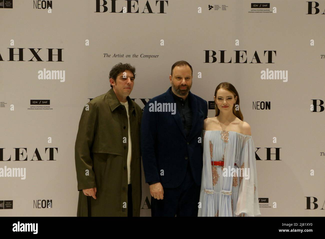 French actor damien bonnard with actress emma stone director hi-res ...