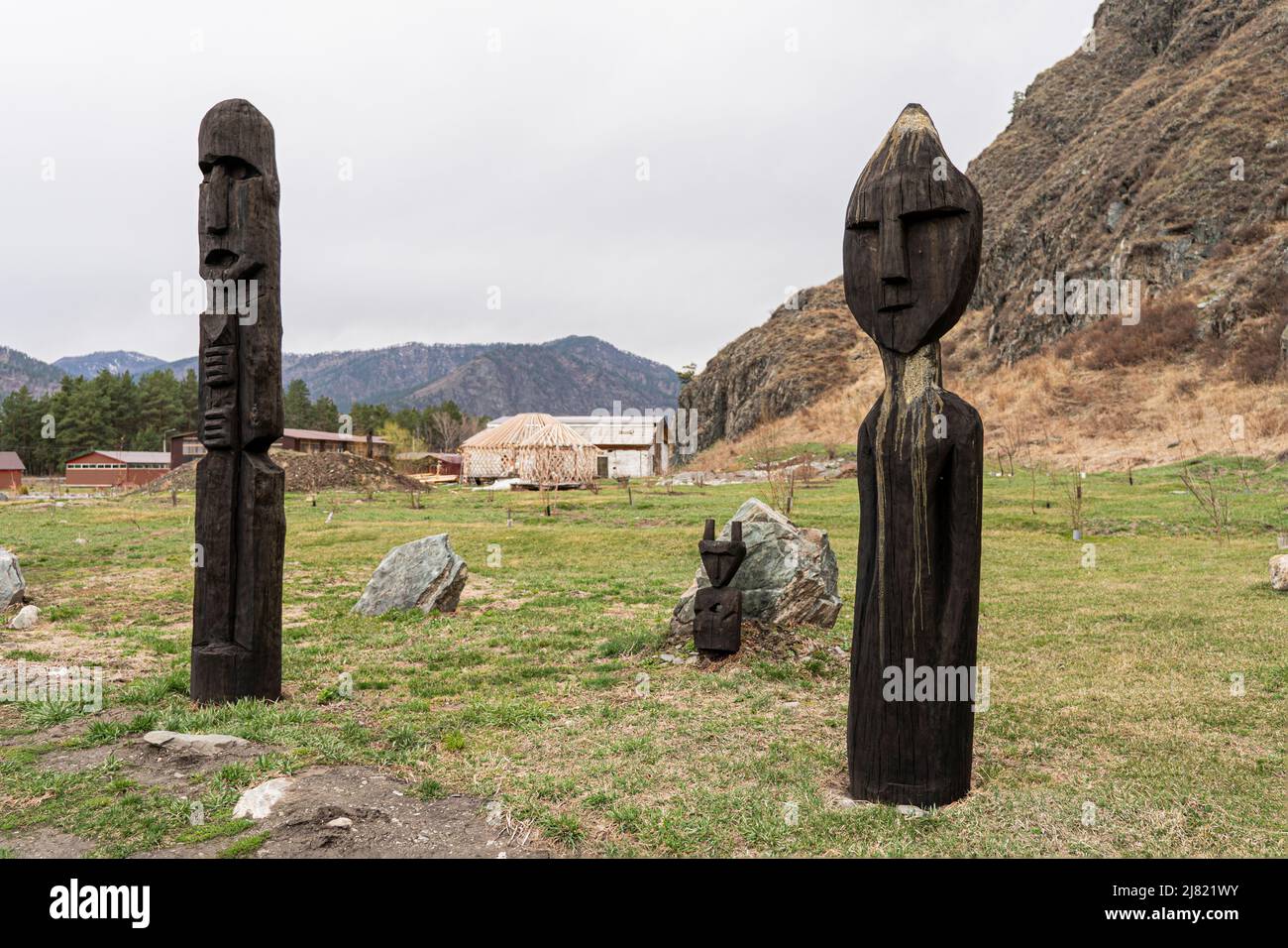Mongolian traditional shaman hi-res stock photography and images - Alamy