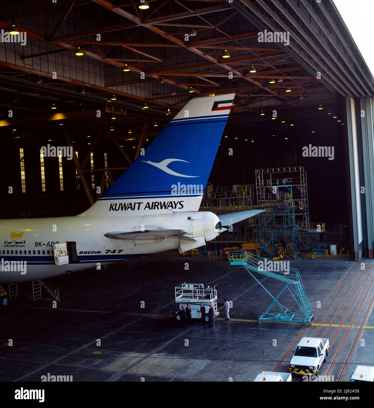 Kuwait Kuwait Airways 747 In Hangar Stock Photo - Alamy
