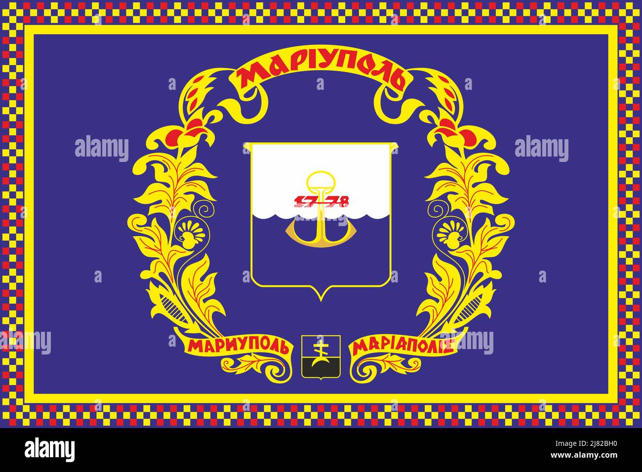 Top view of flag Mariupol, Ukraine. Ukrainian travel and patriot ...