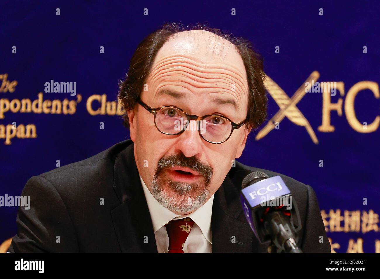 Iiss trustees hi-res stock photography and images - Alamy