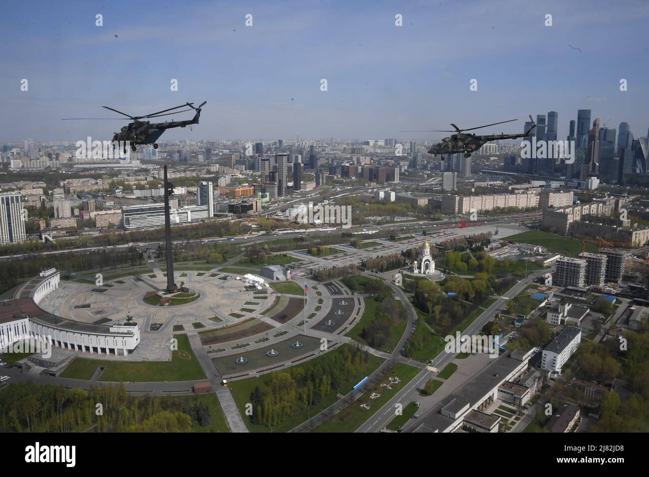 Moscow region. The AMST E-8 helicopters in the sky over Poklonnaya Gora ...