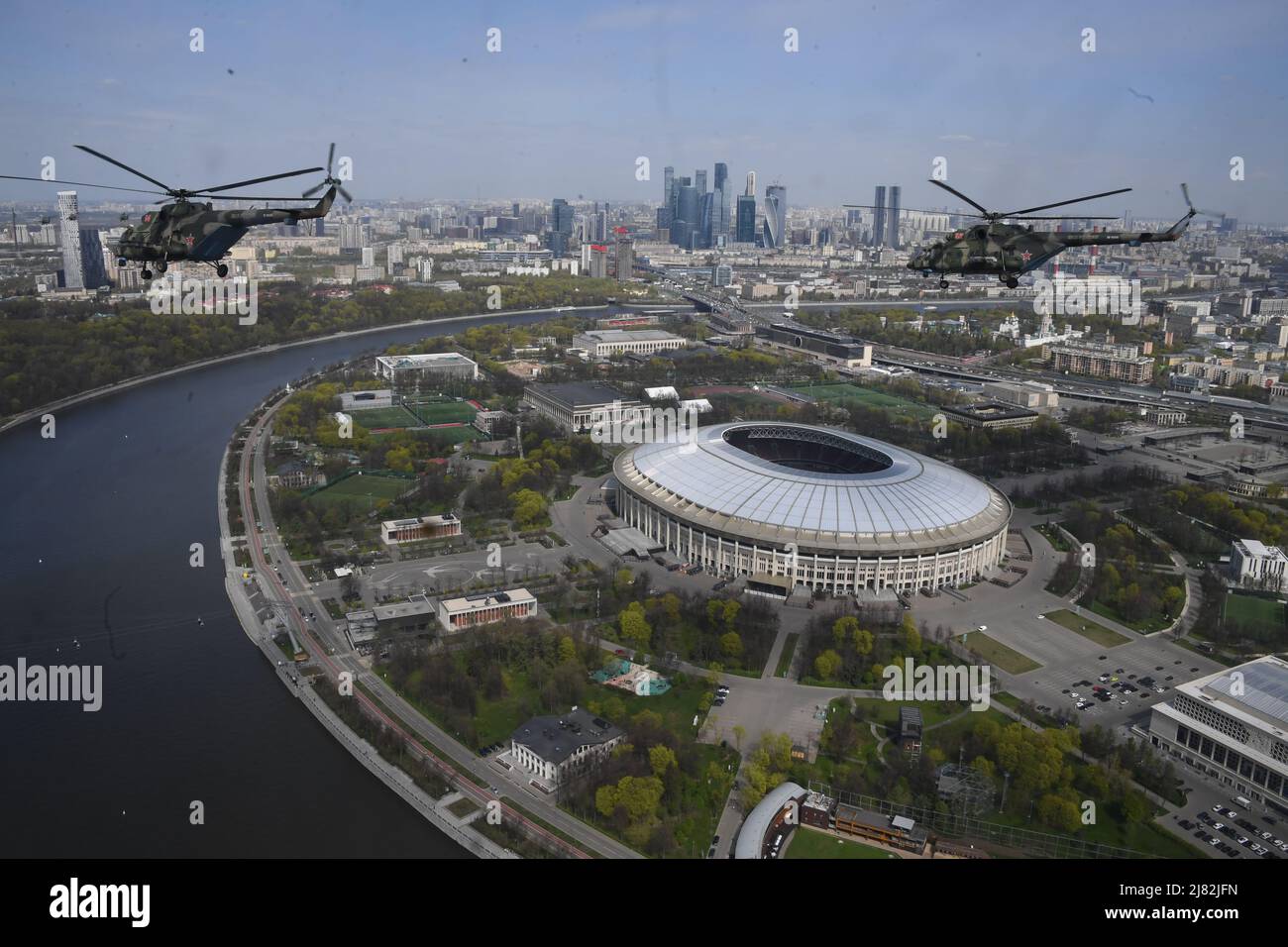 Moscow region. The AMST E-8 helicopters in the sky over the Luzhniki ...