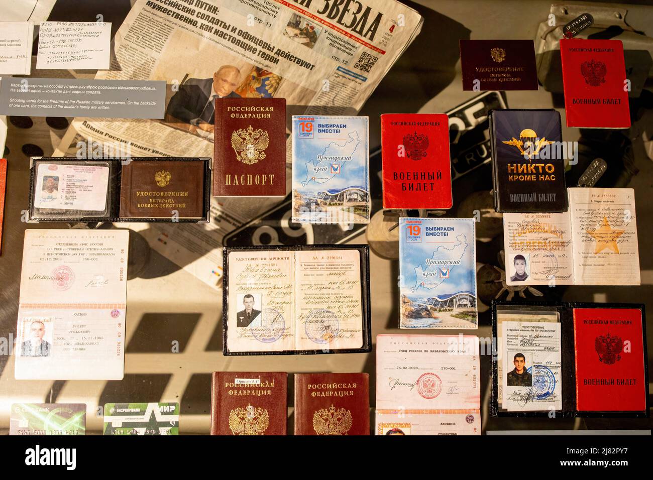 Identification documents hi-res stock photography and images - Alamy