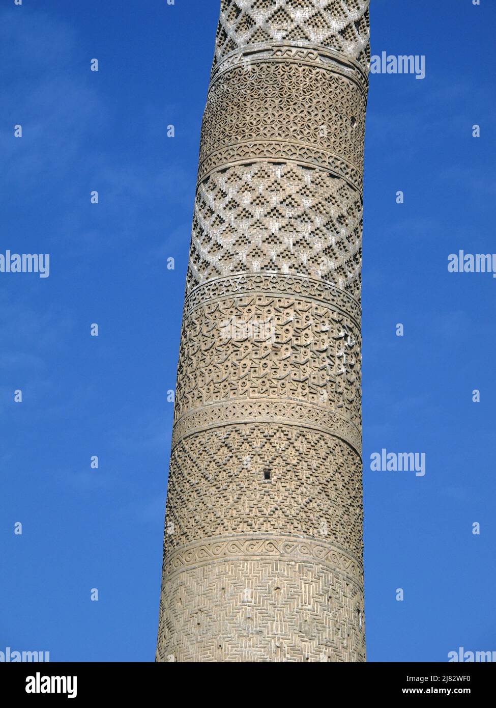 Mosul hi-res stock photography and images - Alamy