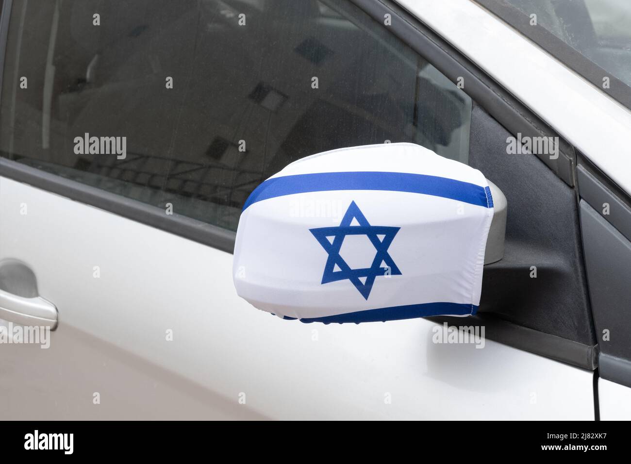 Israel independence day parade hi-res stock photography and images - Alamy
