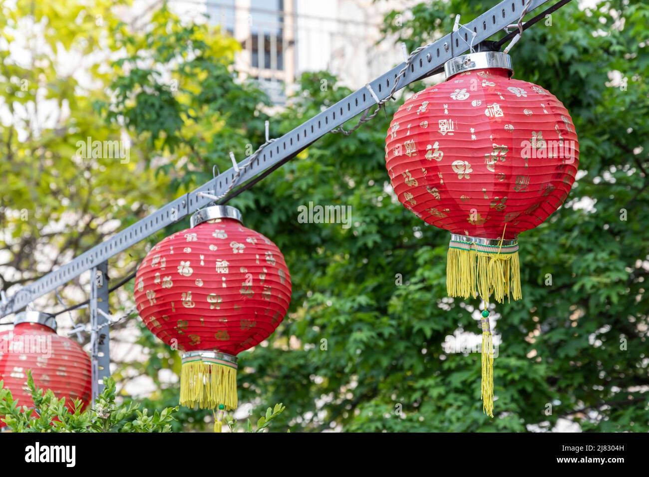 Traditional chinese paper lantern for restaurant decoration Stock Photo ...