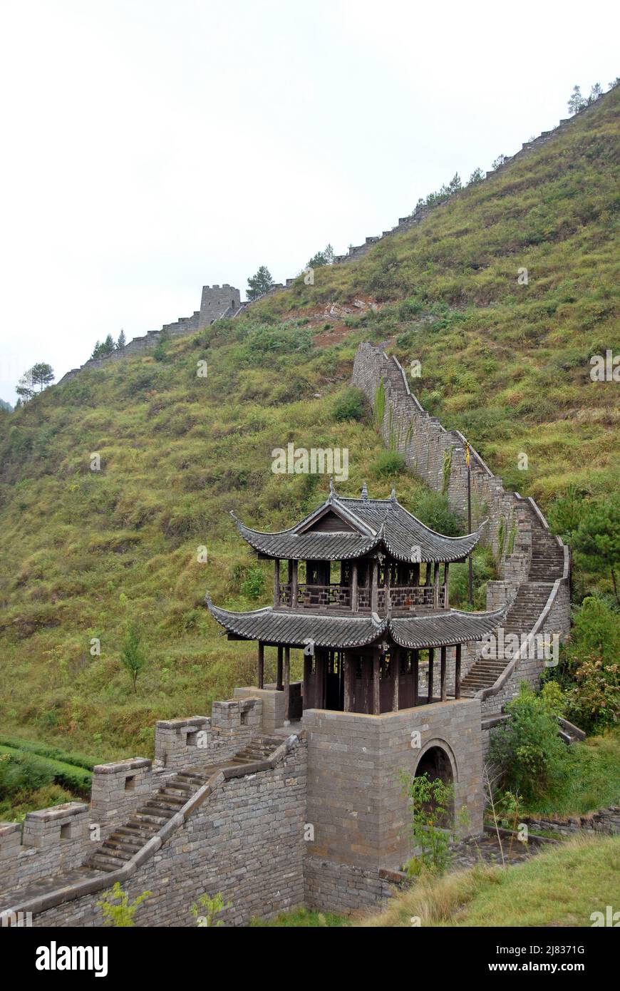 Miaojiang great wall hi-res stock photography and images - Alamy