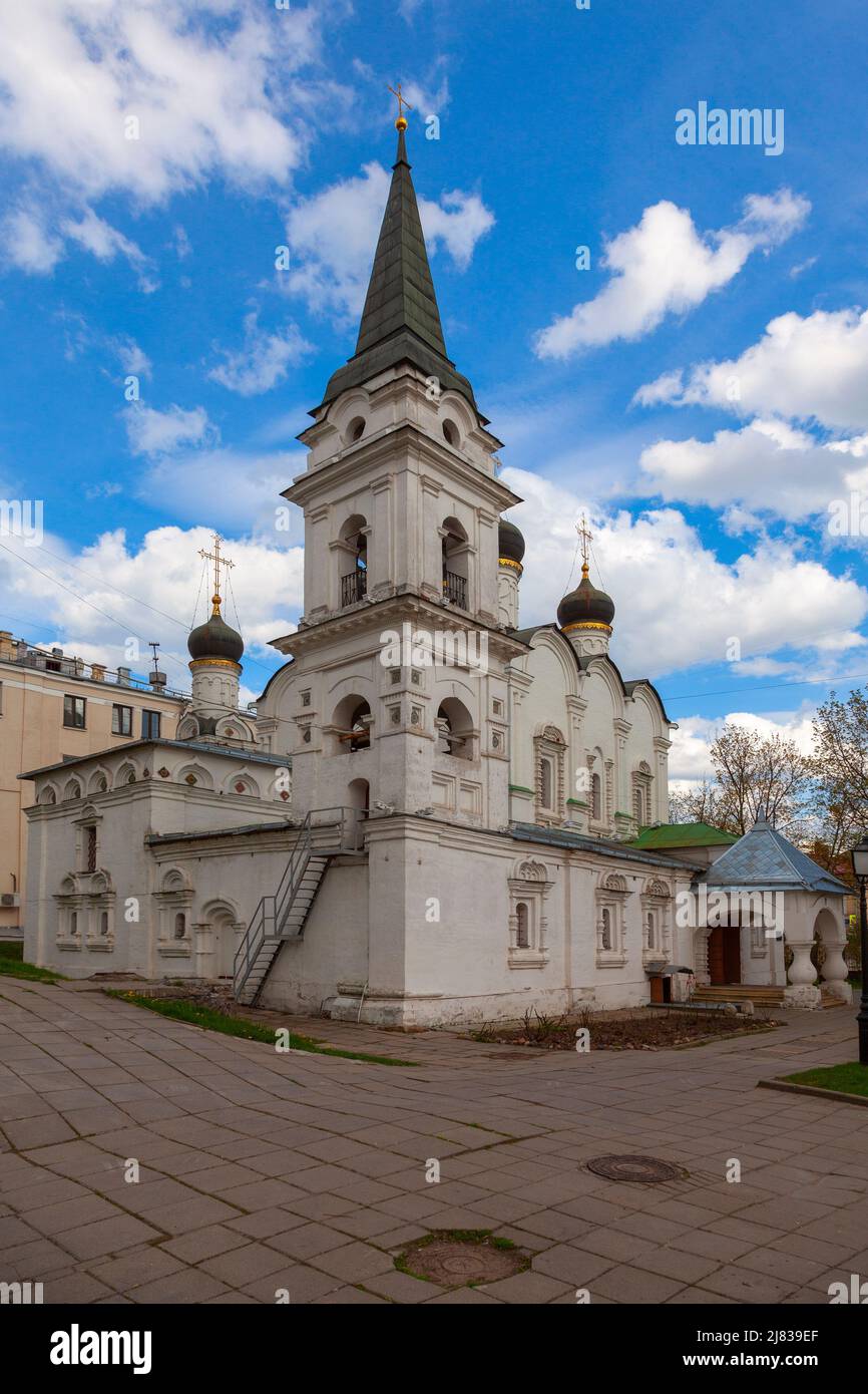 Church of St. Vladimir in Starye Sady, Moscow, Russia Stock Photo - Alamy