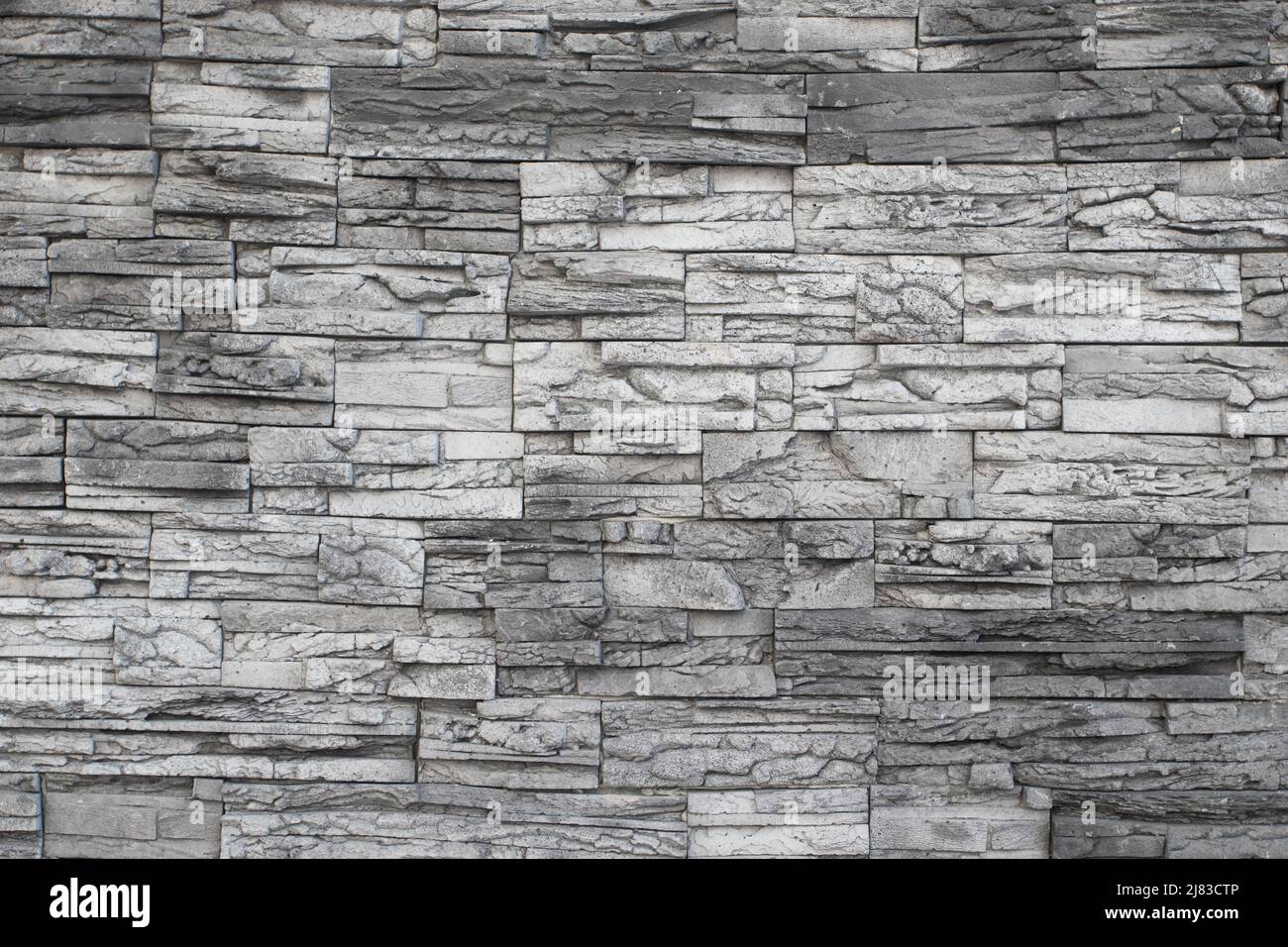 Gray brick wall decorative hi-res stock photography and images - Alamy
