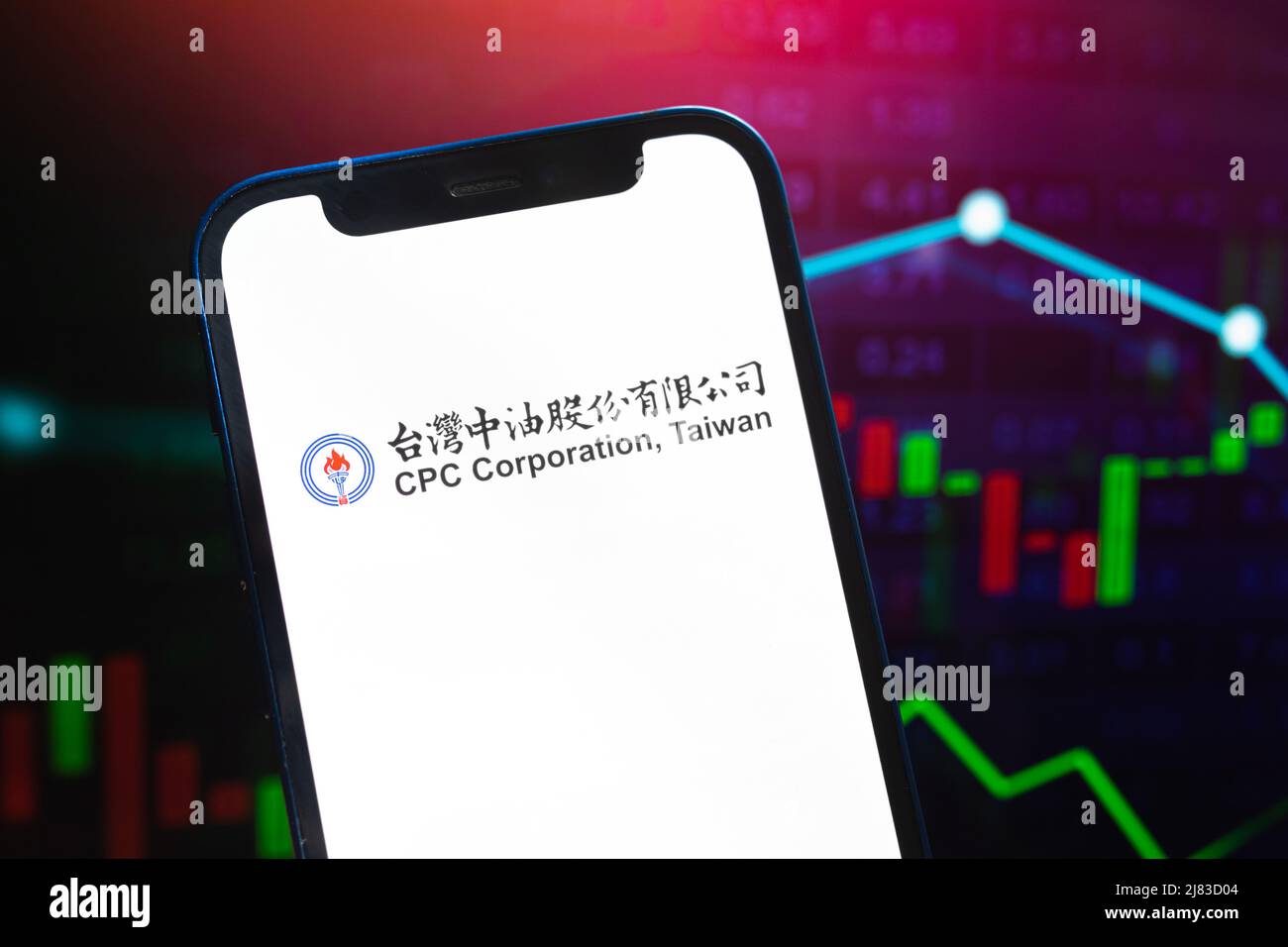 Cpc logo hi-res stock photography and images - Alamy