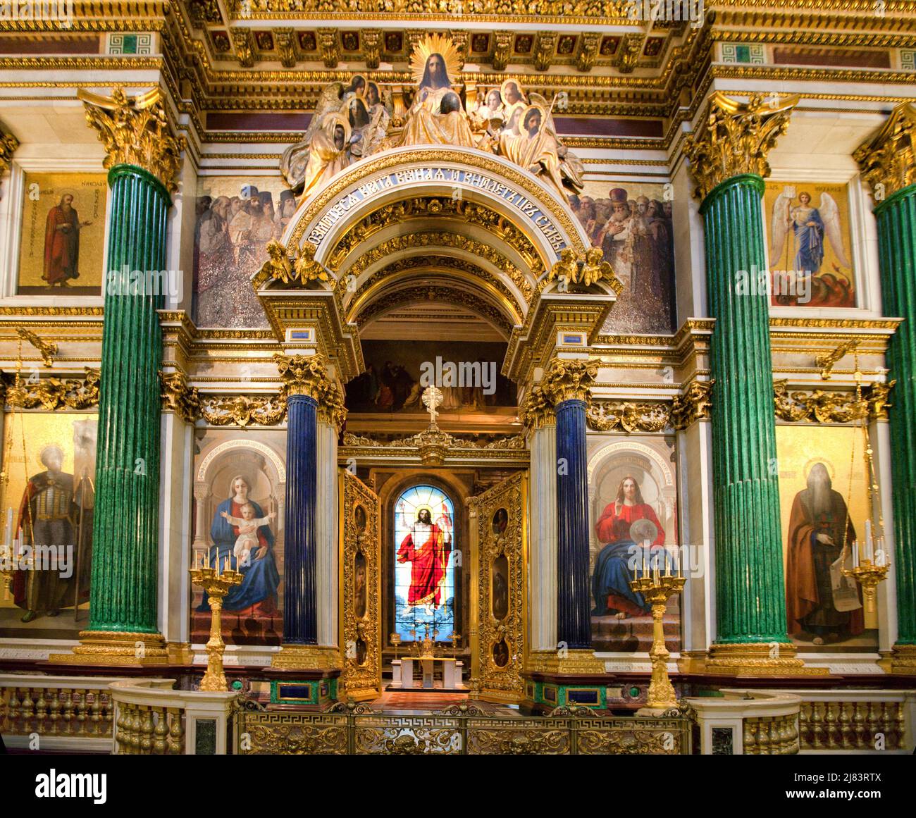 Interior of St. Isaac Cathedral, St. Petersburg, Russia Stock Photo - Alamy
