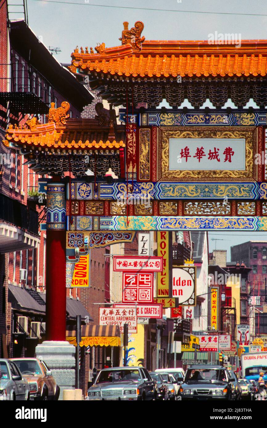 1990s CHINESE FRIENDSHIP ARCH GATE AT ENTRANCE TO CHINATOWN ...