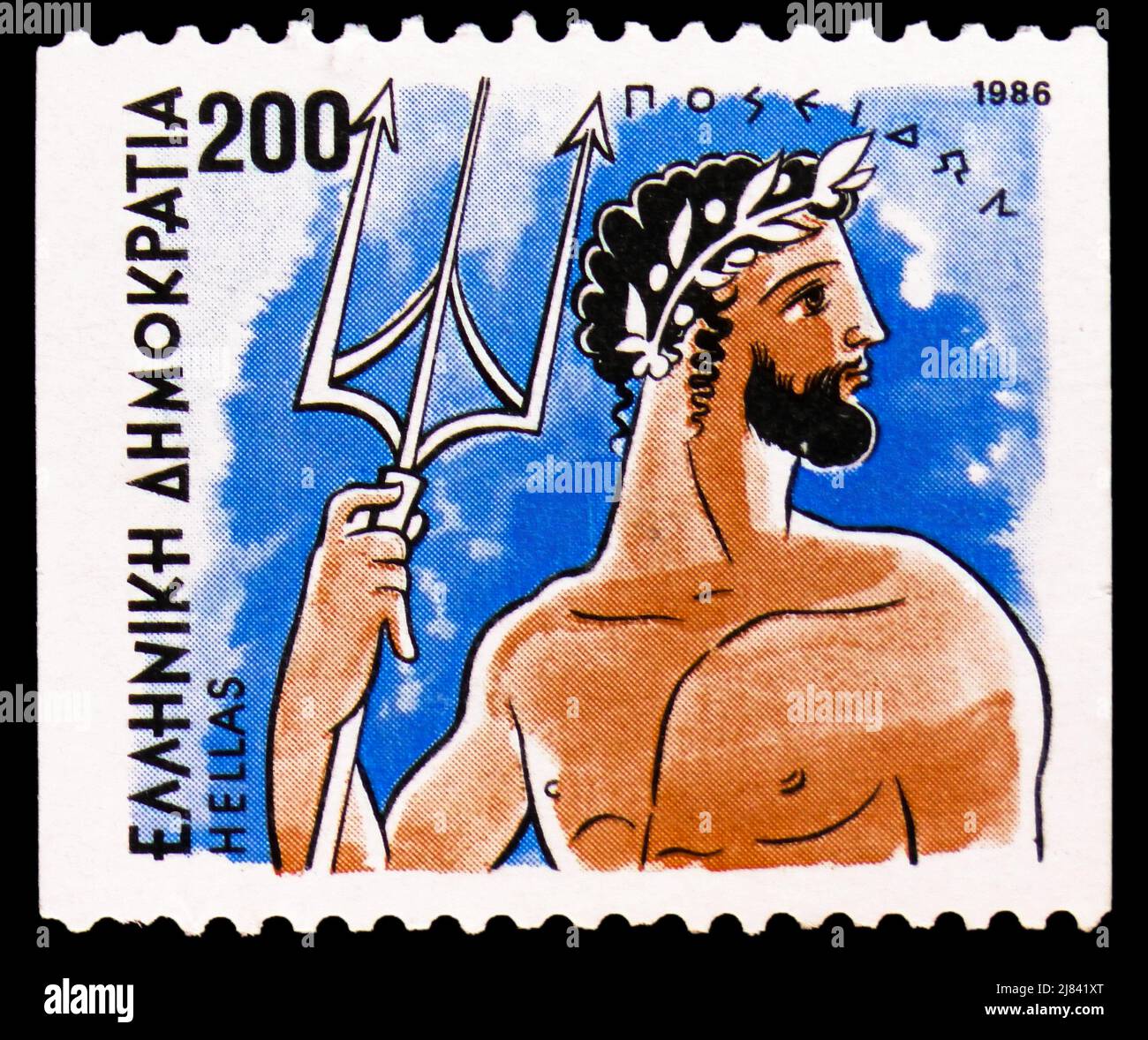MOSCOW, RUSSIA - APRIL 10, 2022: Postage stamp printed in Greece shows ...